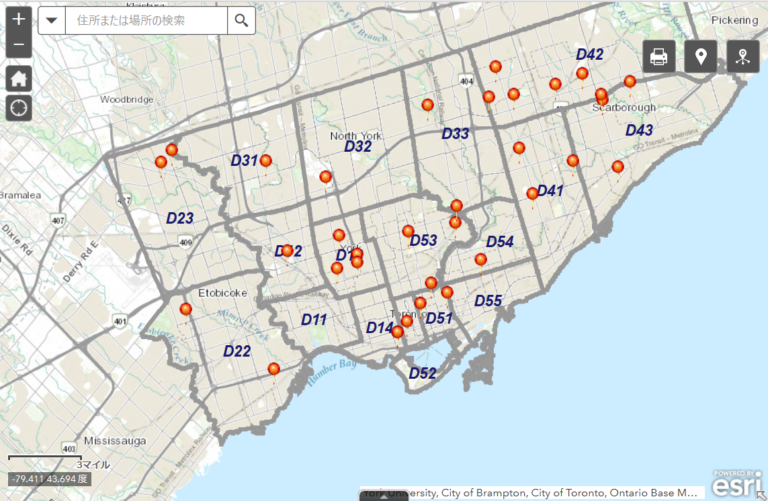 カナダ留学トロントの治安とその調べ方を教えるよ！ | カナダ 留学 取扱説明書
